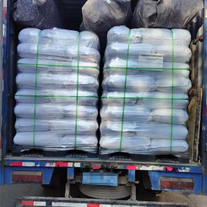 Thermoplastic PVC Powder Coating | China Supplier